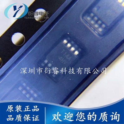 原装正品 OPA2197IDGKR VSSOP-8 丝印4HV 双路精密运算放大器芯片