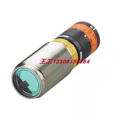 【议价】物体识别传感器 OID204 议价
