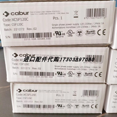 【议价】Kiepe LRS004安全开关CABUR XcsW120C电源
