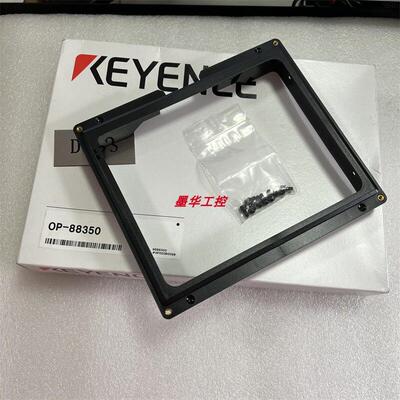 OP-88350 OP-88352 OP-88347 OP-88346 基恩士OP-88349 OP-88343