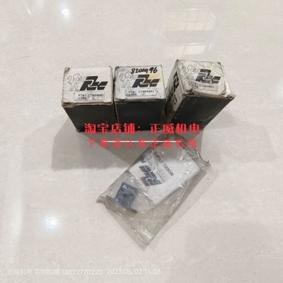 【议价】CONTLS红狮电流互感器CT004001 RA 400.1A