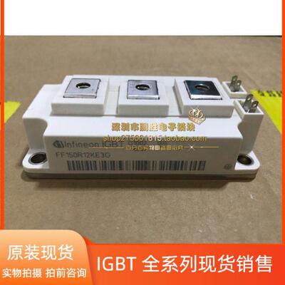 【捷诚自动化】全新FF100R12KS4 FF150R12KT3G BSM200GB170DLC FF