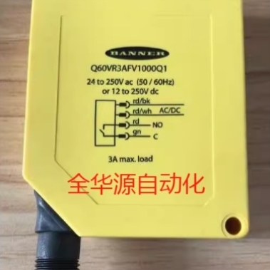 【议价】邦纳Banner传感器 Q60VR3AFV1000Q1 正品秒发