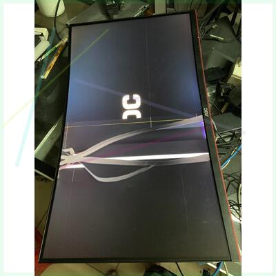 AOC CQ32G2E 32英寸2K高清155HZ电竞曲面显