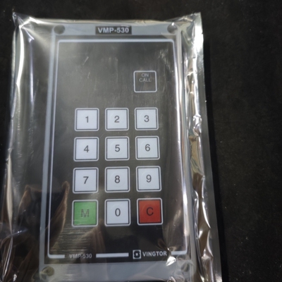 【议价】-非标价VMP-503 VINGTOR船舶专用电话机议价