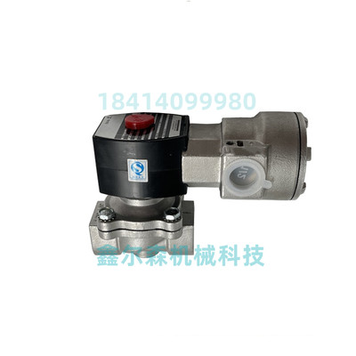 隔爆电磁阀VCEVCM8210G087 VCEVCM8210G088 VCEVCM8210G089