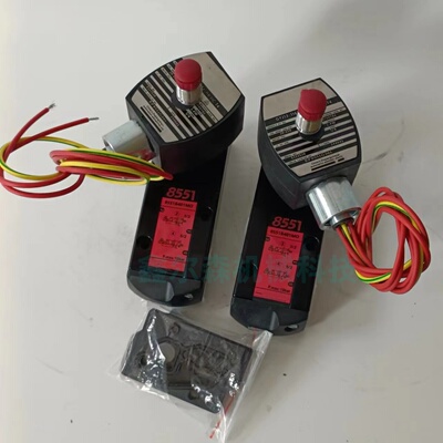 EF8551G301 8551B401MO 防爆电磁阀 低功耗电磁阀 1.4W防爆电磁阀