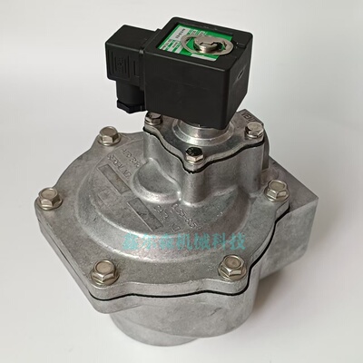 SCG353G047 SCG353G050 SCG353G051 电磁阀脉冲阀 除尘器脉冲阀