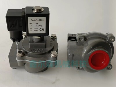 C113444 DMF-Z-20 DMF-Z-25 1寸脉冲电磁阀 C113443电磁脉冲阀