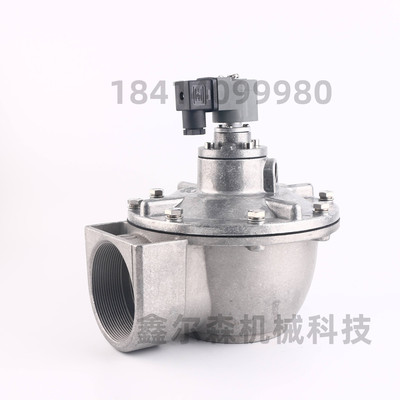 PRETTY GOYEN  CA76T010 CA76T040 3寸 直角式 电磁脉冲阀 K7600