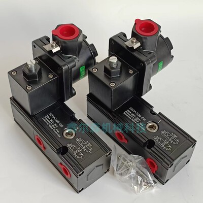 NPT1/2 不锈钢电磁阀 ExdⅡCT6 24VDC NXV-500-GB DC24V-3.5W