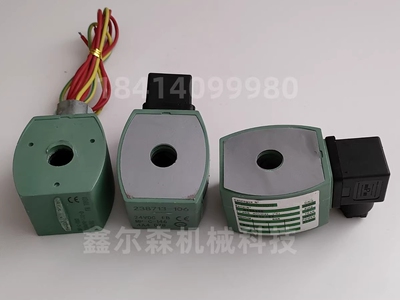 238713-006 238714-006-D MP-C-080 0 MP-C-082  MP-C-146脉冲阀