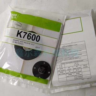 K7604 CA76T/MM/RCA76T/MM 3