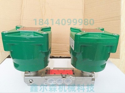 隔爆电磁阀WSNF8551A309MO  WSNF8551A409MO NF8551A322