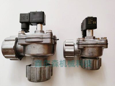 喷吹阀PRETTY GOYEN CAC25DD4002 CAC25DD4 1寸直角锁母式脉 冲阀