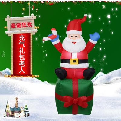 Inflatable Santa Claus lights Christmas decorations圣诞老人