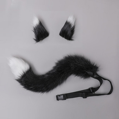 HalloweenAdjustableFoxTailProp
