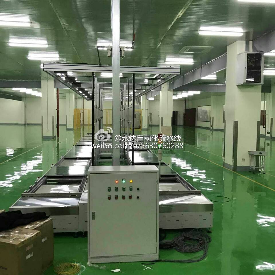 新能源汽车控制器充电桩生产线智能化电控柜装配流水线装配输送线