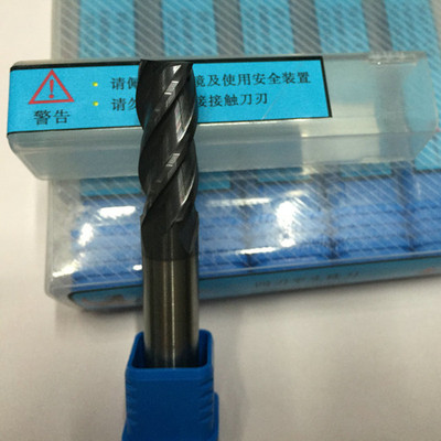 YG整体合金铣刀EMB95060 95040 EMC54060 EMC54100钨钢合金铣刀
