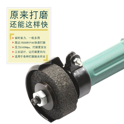 米特NT-S60/80/100/150气动直柄砂轮机磨光机研磨机气动砂轮机