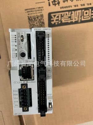 FX5UC系列FX5UC-32MT/D可编程控制器PLC 晶体管漏型DC电源24V