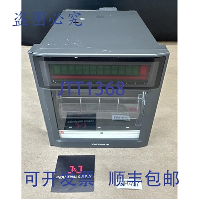 原装供应- 横河 uR1000 海图记录仪 436002/E2 || 并
