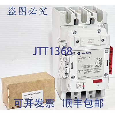 原装供应Allen Bradley 100S-E190 250A 3P 1000V 90kW/415V 安全