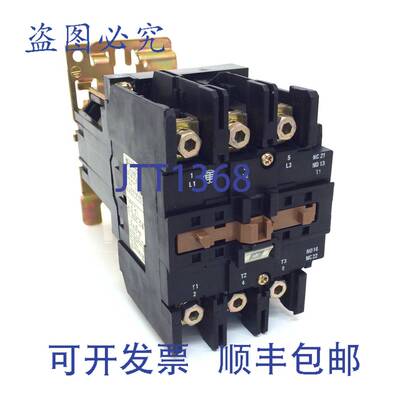 原装供应接触器 LP1-D803F Telemecanique 110VDC 45kW LP1D803