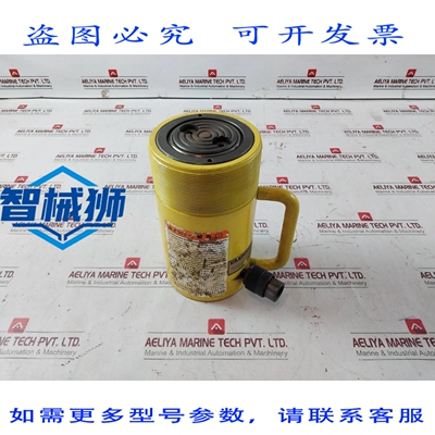 原装供应 ENERPAC RC-504 通用液压缸 10000 PSI/700 巴