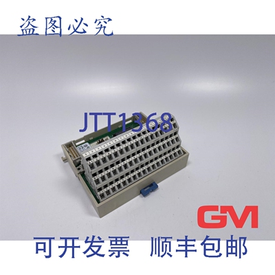 原装供应Sigmatek DIAS 端子模块 05-024-012-L DKL012 硬件:1.3