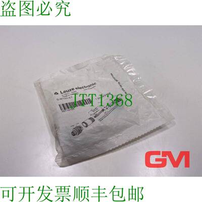 原装供应Leuze Spina S-M12A-ET Maschio Connettore 50112155 以
