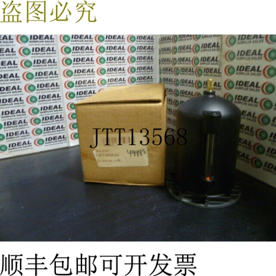 现货供应WATTS BK605WB 碗套装 -