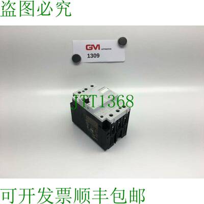 原装供应Interruttore Magnetotermico 3VU1600-1MN00 Circuito 1