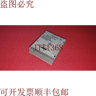 原装供应伦茨 E82ZAFCC201 CAN-I/O 模块