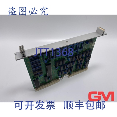 原装供应HWH逻辑CPU模块MPM ZL 3/1 S2 CPU逻辑模块2/15443/1A