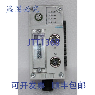 原装供应FESTO CPX-FB36 1912451 总线节点，带互连块 CPX--EV-S