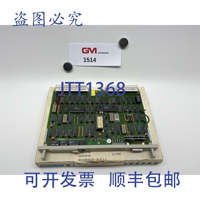 原装供应协调器 6ES5923-3UC11 协调器版本/E-Stand 08 Simatic S