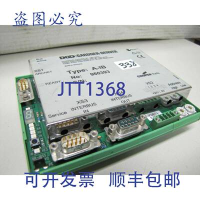 原装供应GARDNER-DENVER COOPER ARCNET 桥接器 A-IB A-1B 960393