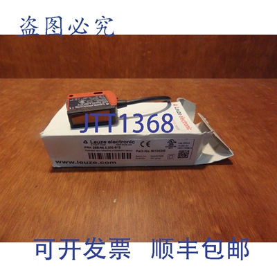原装供应Leuze electronic PRK 25B/66.3，200-S12 光电传感器