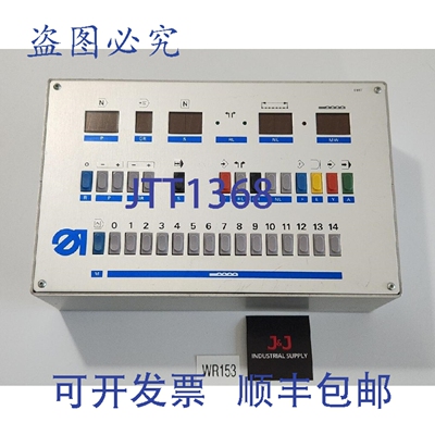 原装供应Durkopp Adler Kl. 550-16-5 操作面板 200-4 + ！