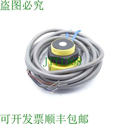 原装供应邦纳工程 T30UDNA 传感器