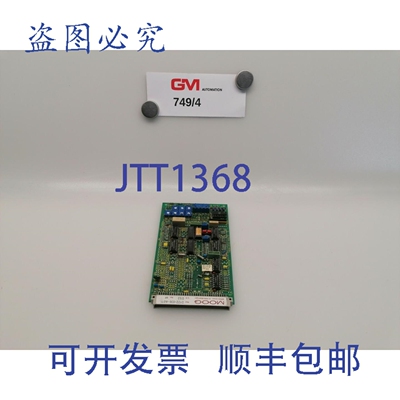 原装供应Moog D122-030-A011 阀门控制卡 Battenfeld 伺服阀门控