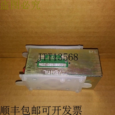 现货供应IMAV 液压 MGZ-06S-PP / Pd 阀门三明治盘 - 新款