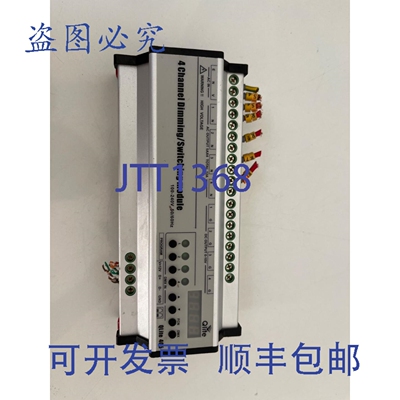 原装供应Qlite QL-405 四通道调光/开关模块