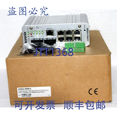 原装供应Korenix JetNet 4508f-s 工业级管理型以太网导轨交换机