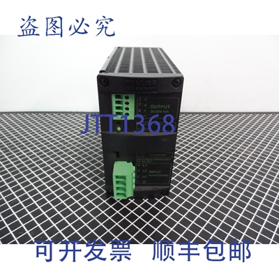 原装供应Murr Elektronik MCS10-3x400-500/24 三相开关电源 2636