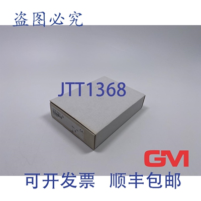 原装供应B&R 接口模块 3IF791.9 修订版 C0 模块 IF791