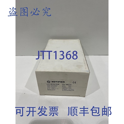 原装供应NOTIFIIER RIL77C 探测器，N443GPJP，GPL