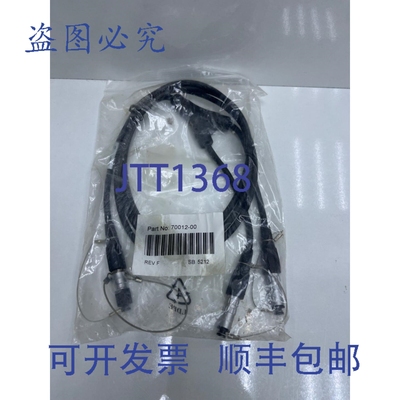 原装供应Trimble 数据 Y 型电缆 70012-00 Rev F