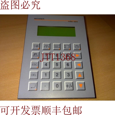 原装供应Pilz PXT 305 梅斯纳、pilz、Vari PXT305 梅斯纳 308101